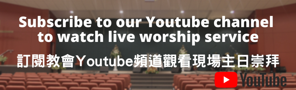 Home - Christchurch Community Church